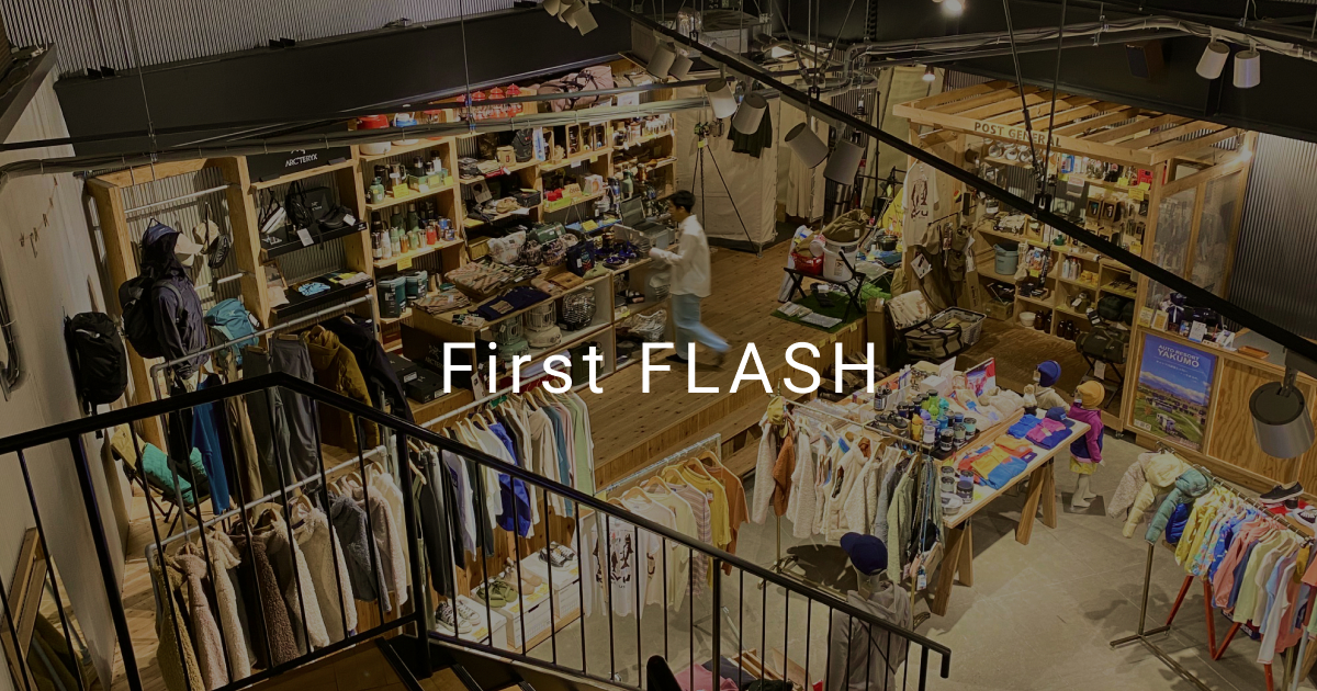 THE NORTH FACE BIEI - First Flash